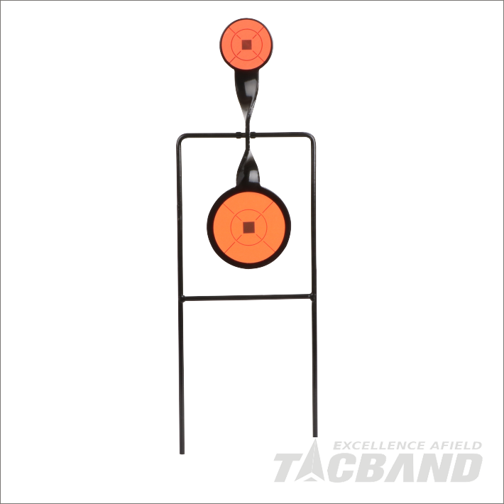 Str04t2-9s Single Spinning Shooting Target Clipart - Full Size Clipart ...