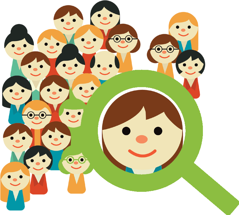 About Us Clipart - Full Size Clipart (#2827125) - PinClipart