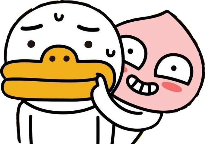 Awkward Clipart - Png Download - Full Size Clipart (#2859040) - PinClipart