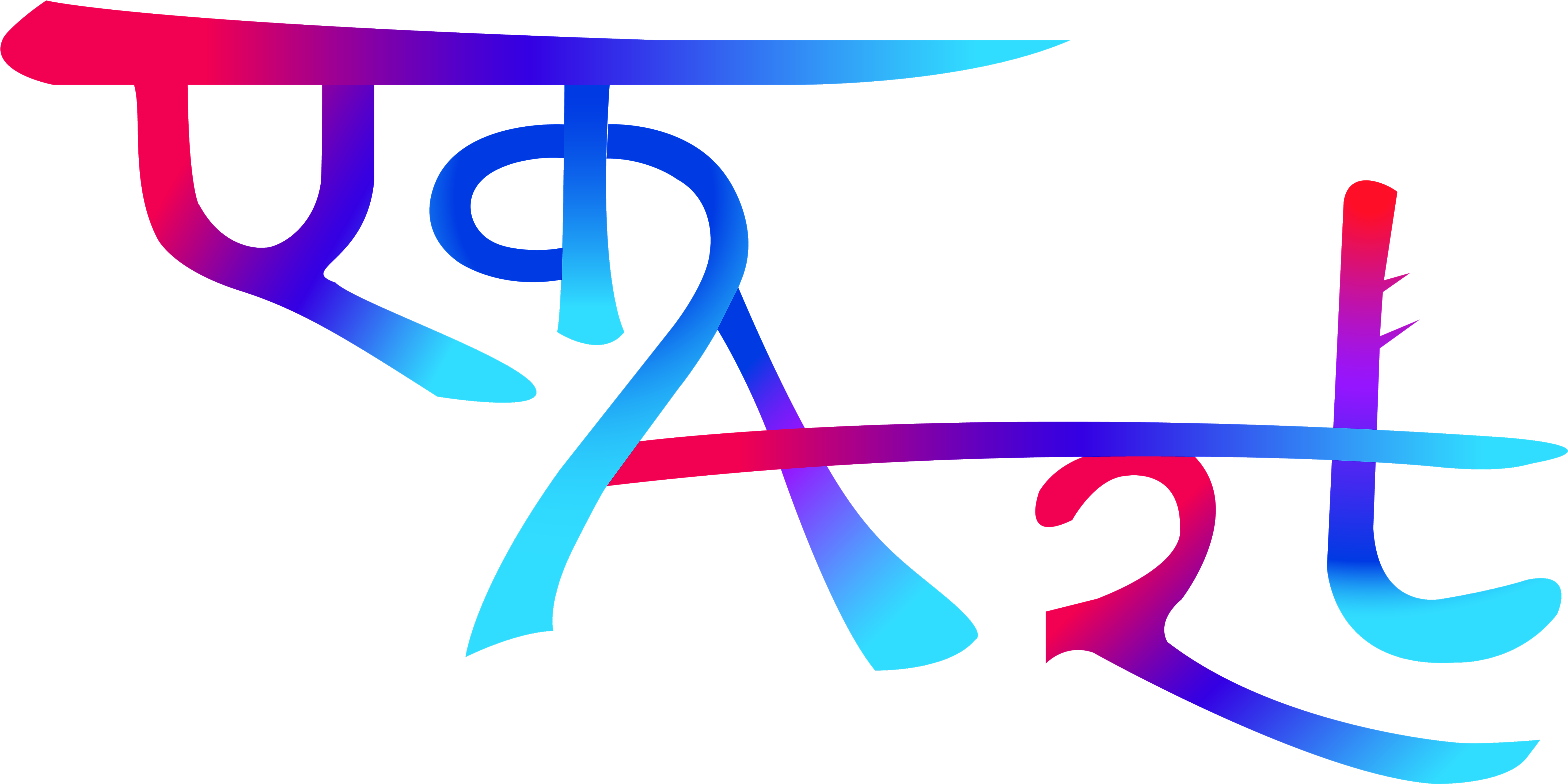 Blithe Clipart - Png Download - Full Size Clipart (#2872271) - PinClipart