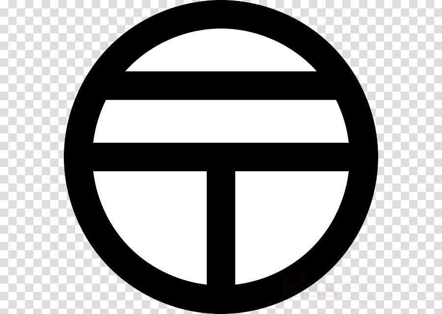 Japanese Post Office Symbol Clipart Mail Post Office - Post Office ...