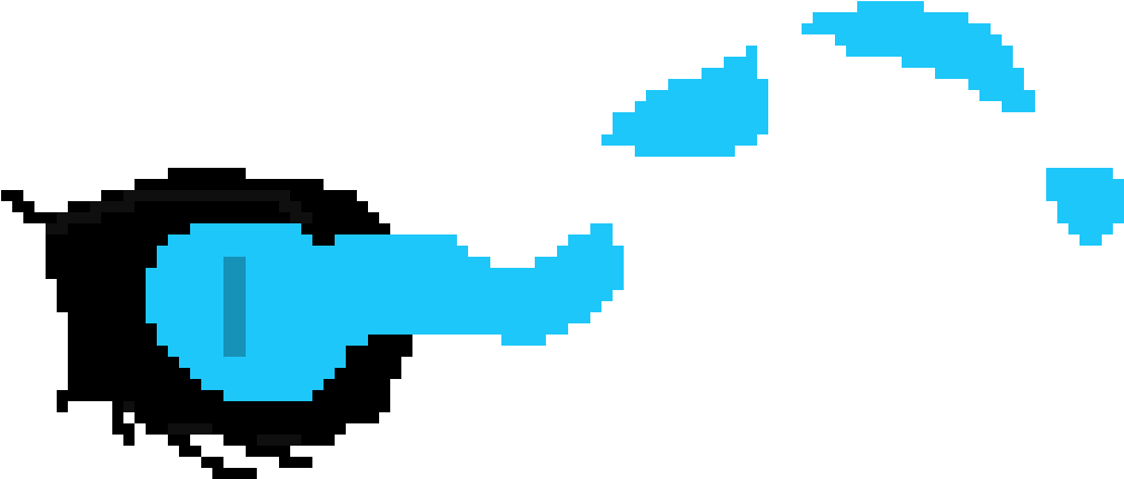 Sans Eye Clipart - Full Size Clipart (#2962967) - PinClipart