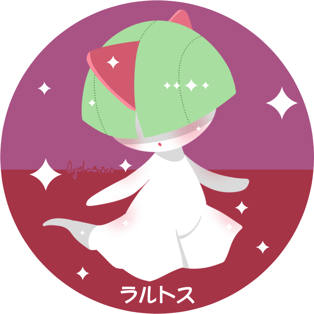 Ralts Pokemon Memes, Pokemon Fan, Pokemon Pictures, Clipart - Full Size ...