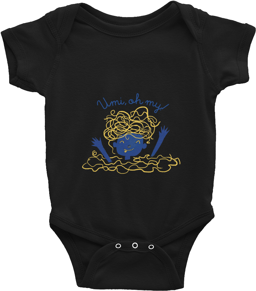 Umi Baby Onesie Clipart - Full Size Clipart (#3065860) - PinClipart