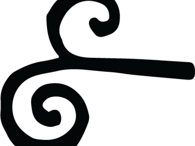 Lines Clipart Accent - Png Download - Full Size Clipart (#3097256 ...