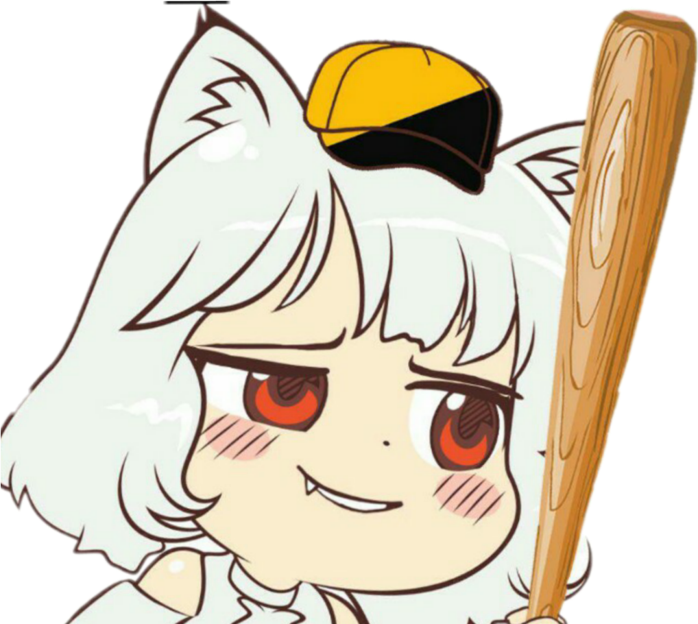 Download Awoo Sticker Clipart (#3104272) - PinClipart