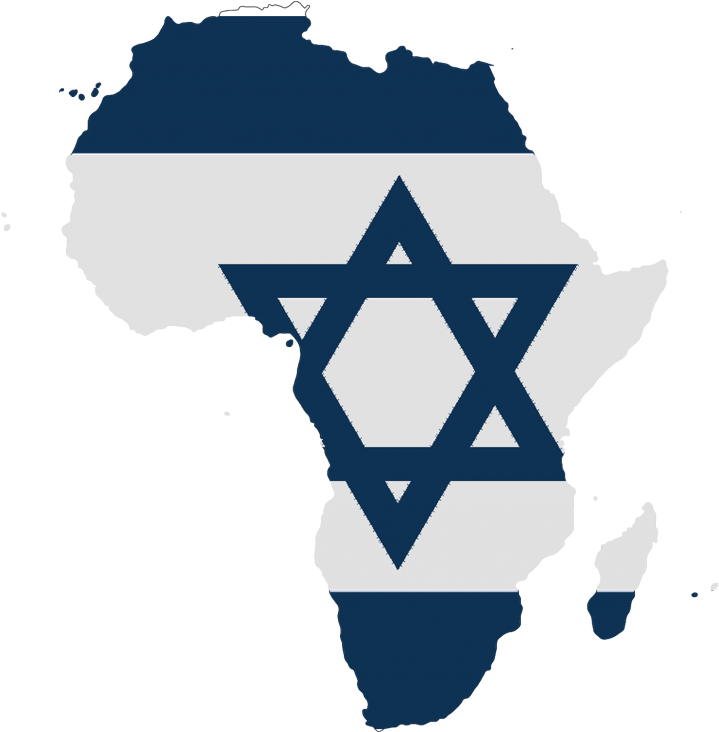 The Motto Of Prime Minister Binyamin Netanyahu, “israel Clipart - Full ...