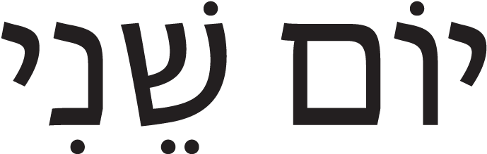 Pictionary Clipart - Png Download - Full Size Clipart (#3122946 ...