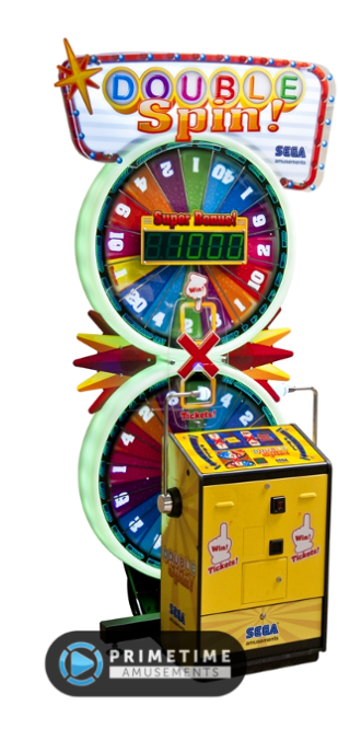 Double Spin Clipart - Full Size Clipart (#3129664) - PinClipart