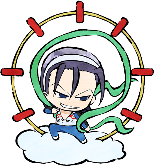 Weakling Clip Art - Png Download - Full Size Clipart (#3152163 ...