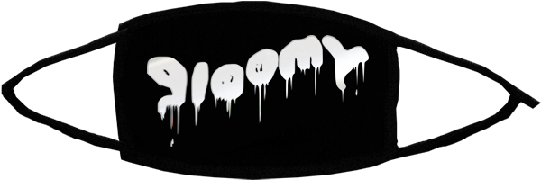 "logo" Mask Clipart - Full Size Clipart (#3196598) - PinClipart