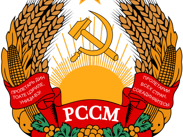 Original - Moldavian Ssr Emblem Clipart - Full Size Clipart (#3269556 ...