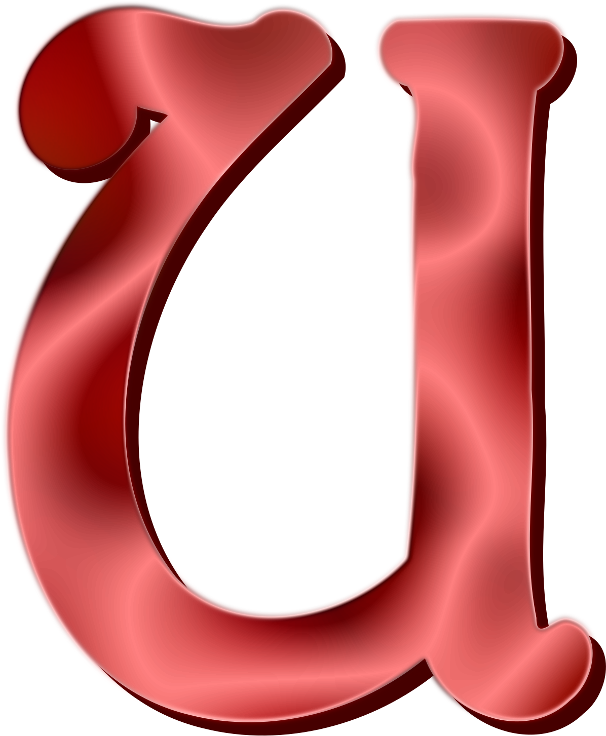 Letter U Clipart - Full Size Clipart (#3272547) - PinClipart