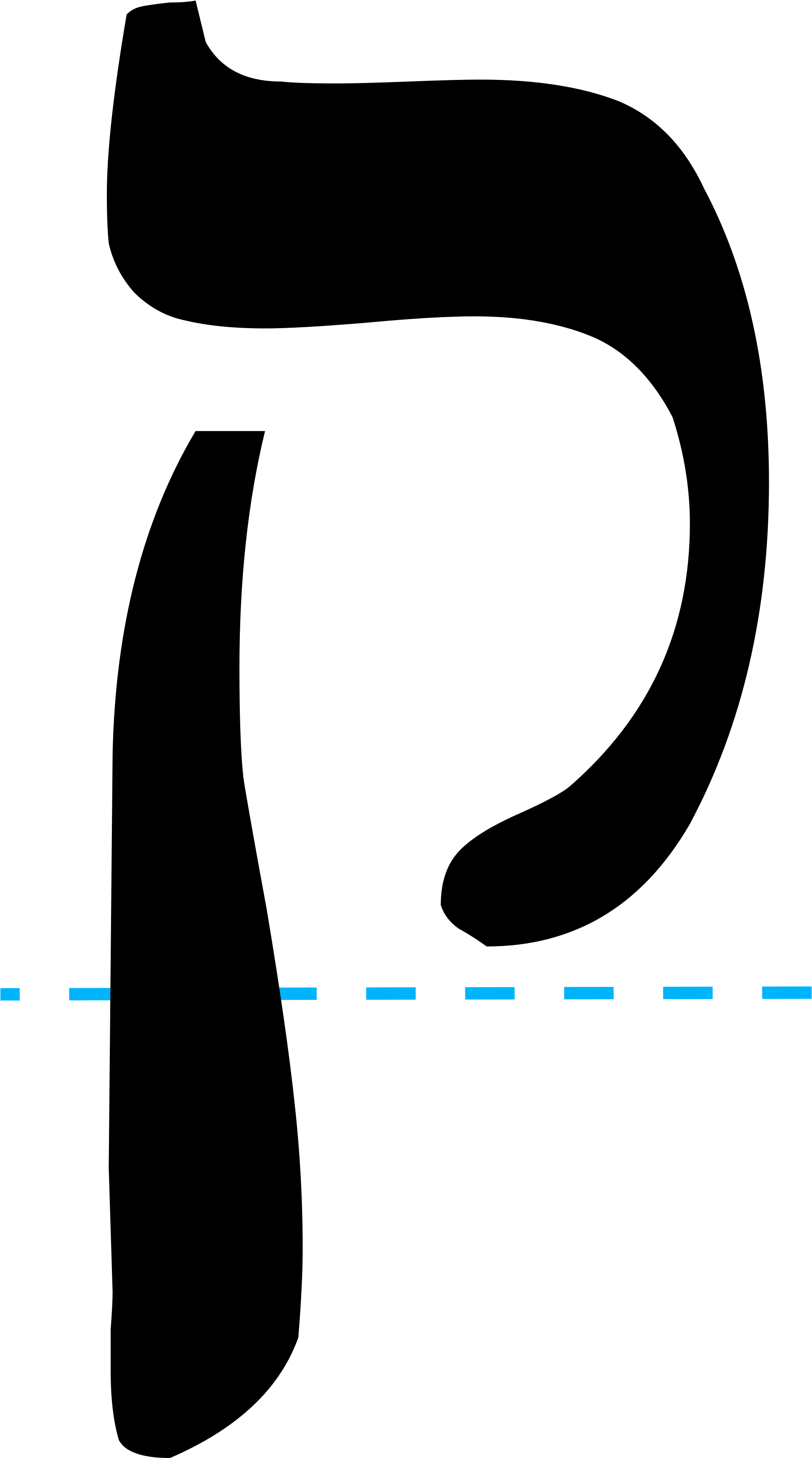 File Kuf Rashi Script Hebrew Letter Svg Wikimedia Commons - Hebrew ...