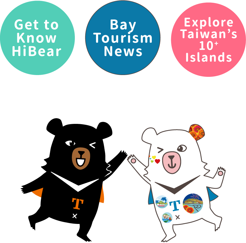 Tel - Cartoon Clipart - Full Size Clipart (#3295666) - PinClipart