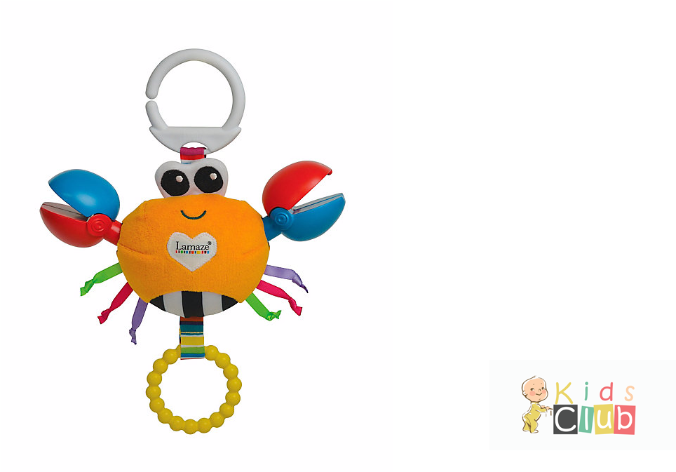 Lamaze Clipart - Full Size Clipart (#3353436) - PinClipart