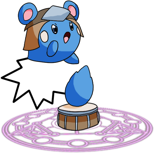 Christmas Gift For One Of My Pmdnd Players Clipart - Full Size Clipart ...