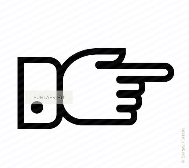 Download Download Small Pointing Finger Clipart Index Finger - Pointing ...