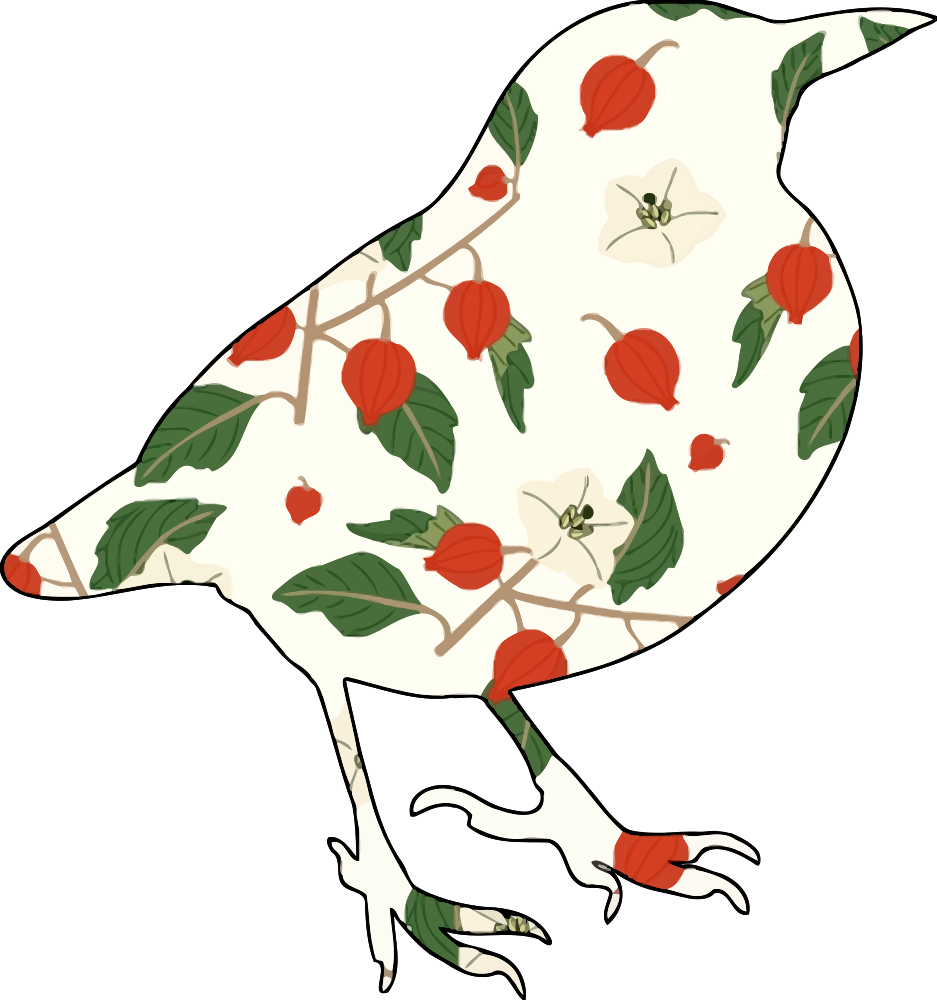 Floral Bird - Floral Design Clipart - Full Size Clipart (#3469303 ...
