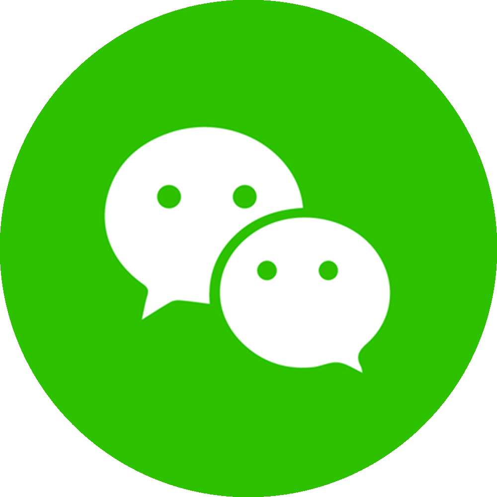 Wechat Logo - Wechat Icon Clipart - Full Size Clipart (#3489096 ...