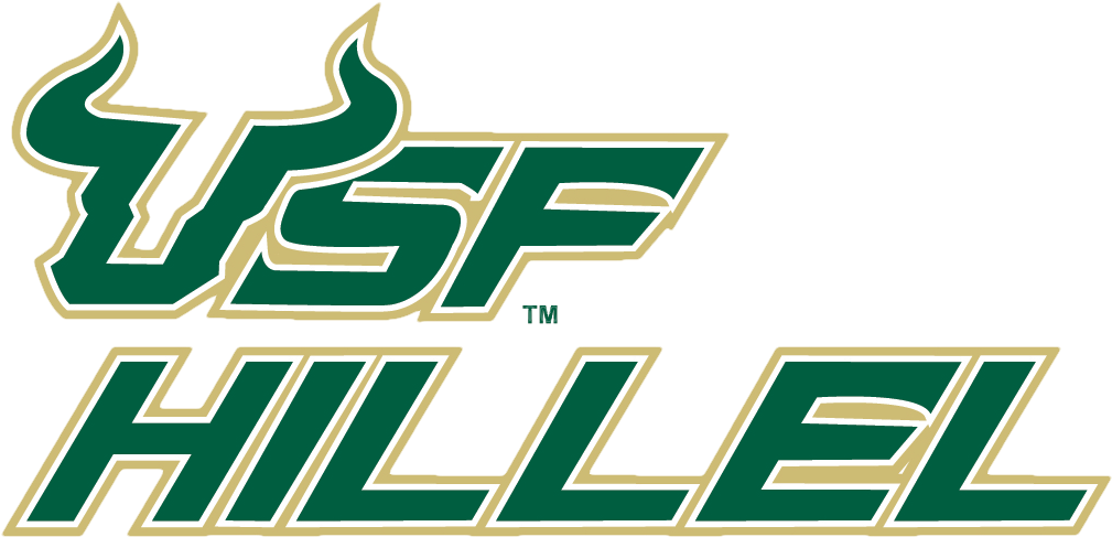 Download Usf Logo Png - Graphic Design Clipart (#3549110) - PinClipart
