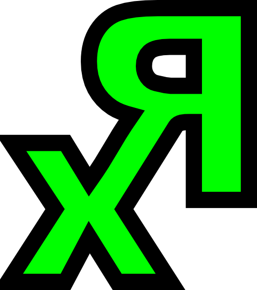 Clipart Of Rx - Sign - Png Download - Full Size Clipart (#3553704 ...