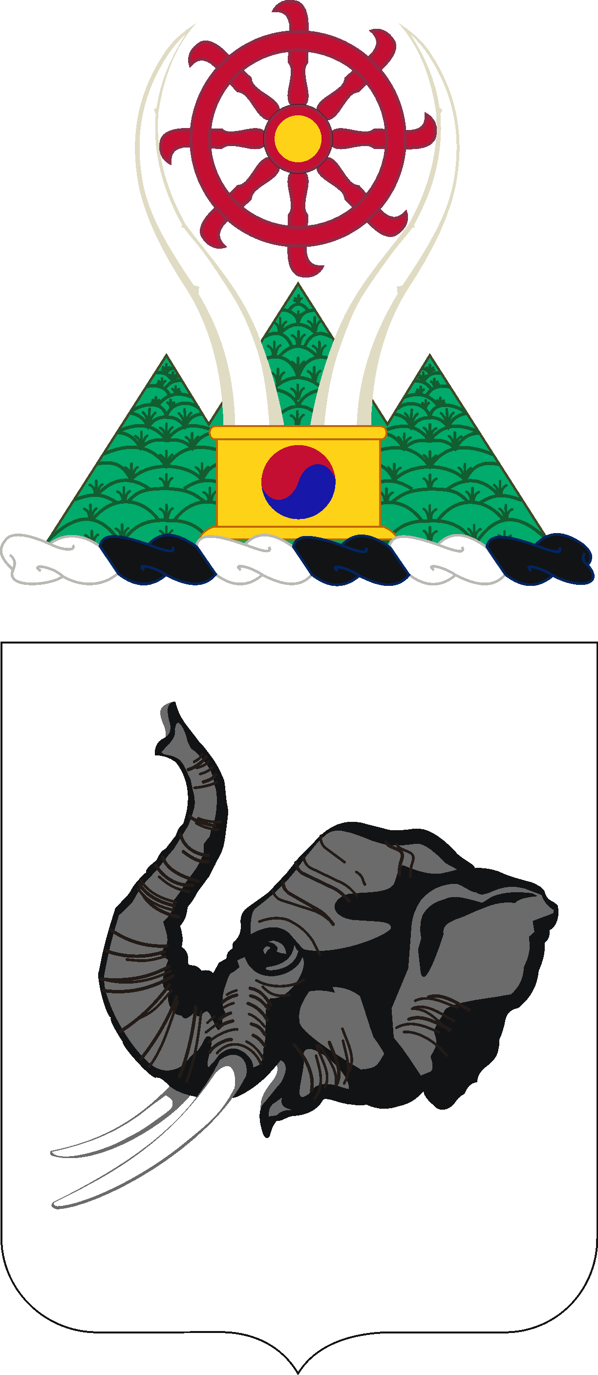64th Armor Regiment Coat Of Arms - 64th Armor Regiment Clipart - Full ...