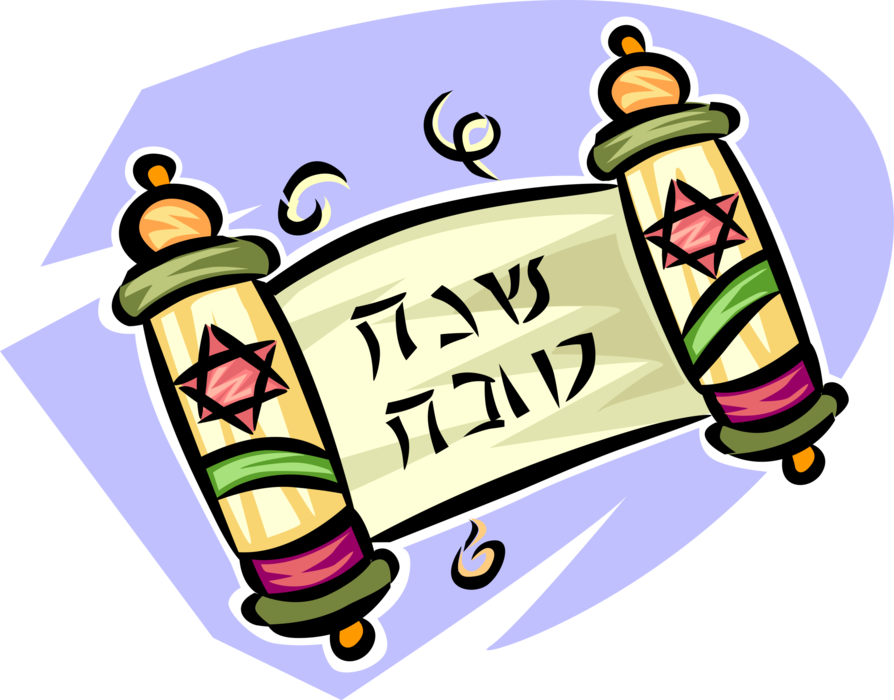 Vector Illustration Of Jewish Pentateuch Hebrew Torah - Illustration Clipart - Full Size Clipart ...
