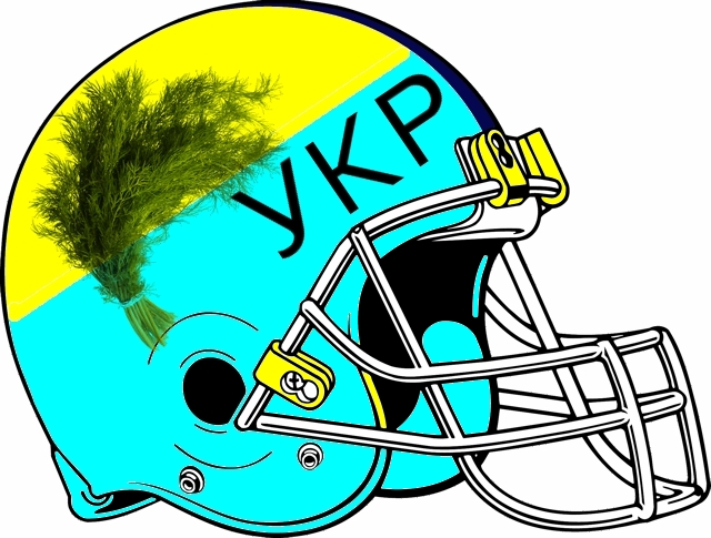 Ukriphelmet - Lincoln Park Railsplitters Logo Clipart - Full Size ...