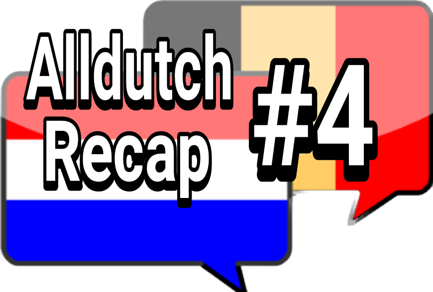 Recap4 Clipart - Full Size Clipart (#3771112) - PinClipart