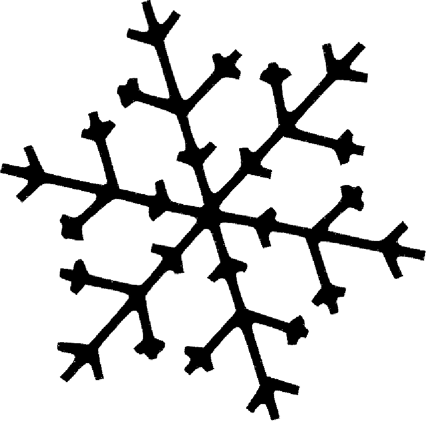 Snowflake Silhouette Cliparts - Clipart Silhouette Snowflake - Png ...