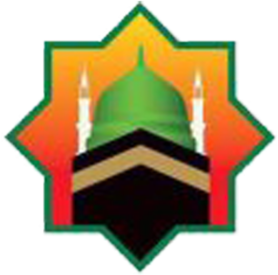 Download Essa Umrah - Emblem Clipart (#3812380) - PinClipart