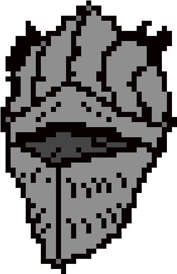 Firelink Helm Clipart - Full Size Clipart (#3905393) - PinClipart