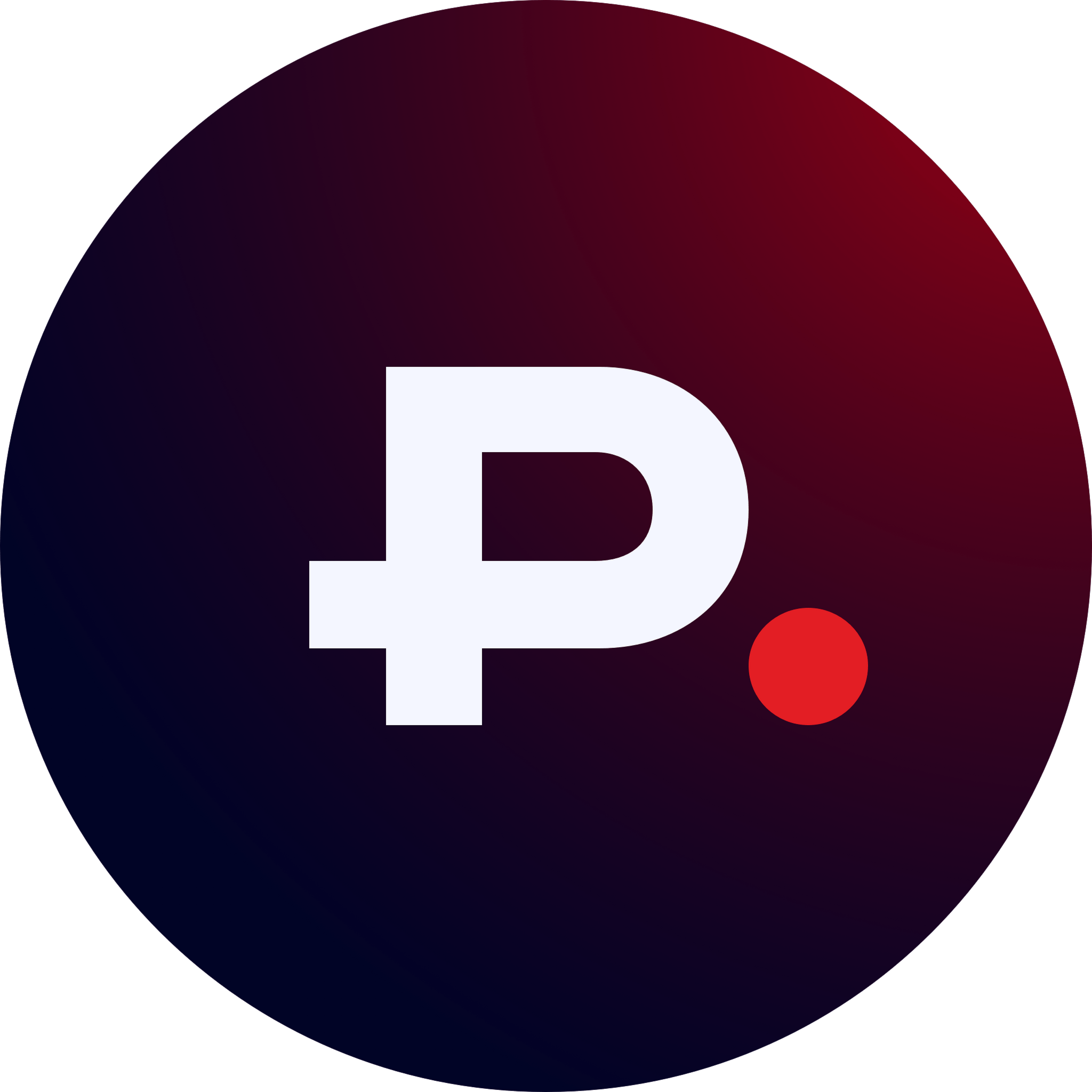 Prooftech Limited - Circle Clipart - Full Size Clipart (#3906164 ...