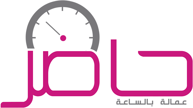 2-min Clipart - Full Size Clipart (#3933326) - PinClipart