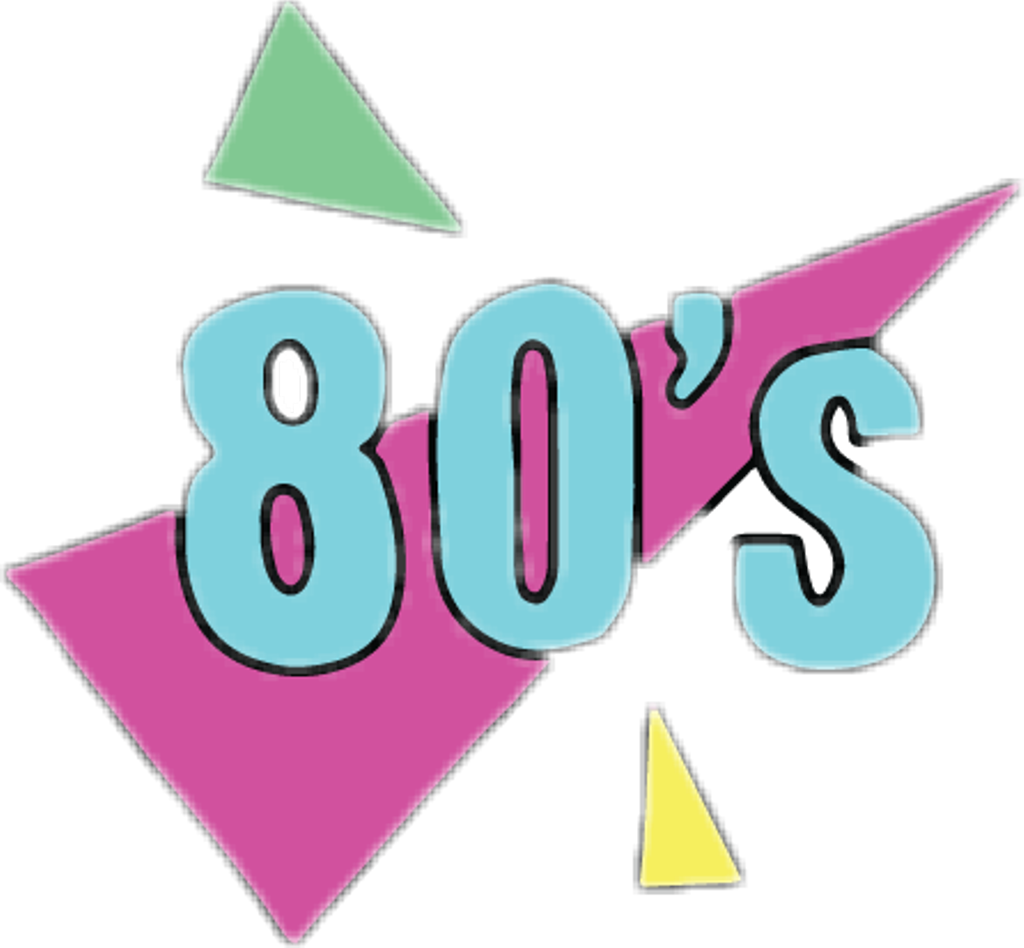 #80s Clipart - Full Size Clipart (#3987146) - PinClipart