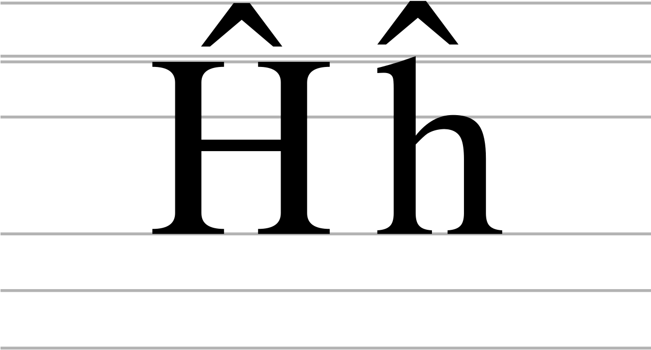 File Latin Letter - Archibus Logo Clipart - Full Size Clipart (#4092889 ...