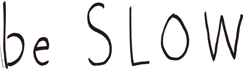 Be Slow - Calligraphy Clipart - Full Size Clipart (#4094043) - PinClipart