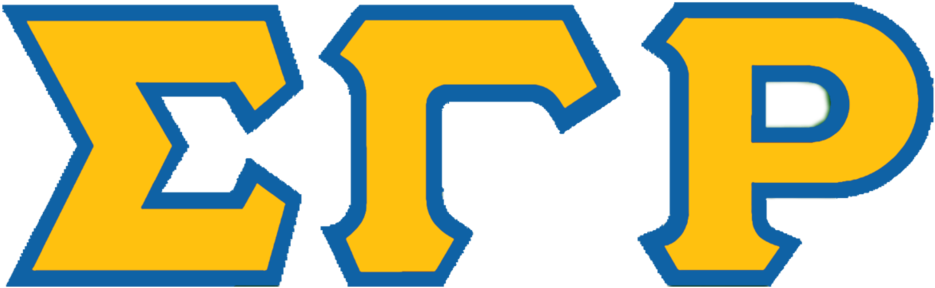 Sgrho Varsity Clipart - Full Size Clipart (#4094484) - PinClipart