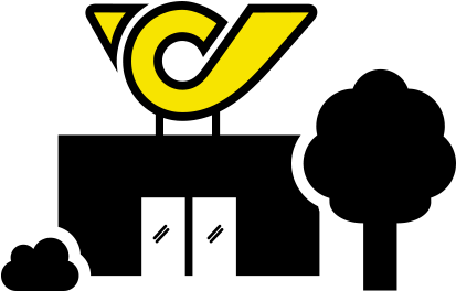 Mailroom Management - Post Partner Clipart - Full Size Clipart ...