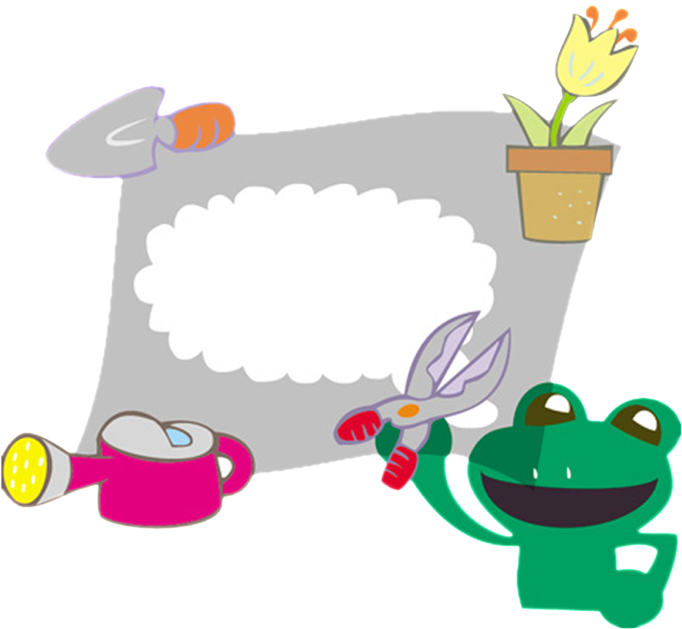Frog Borders - Cartoon Clipart - Full Size Clipart (#4136202) - PinClipart