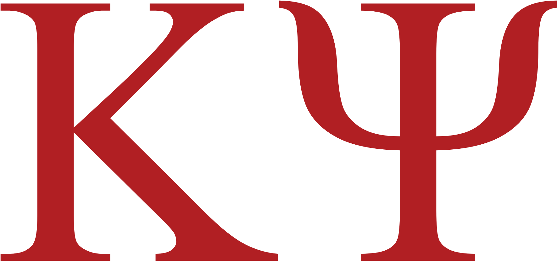 Psi Symbol Clipart - Full Size Clipart (#4587922) - PinClipart