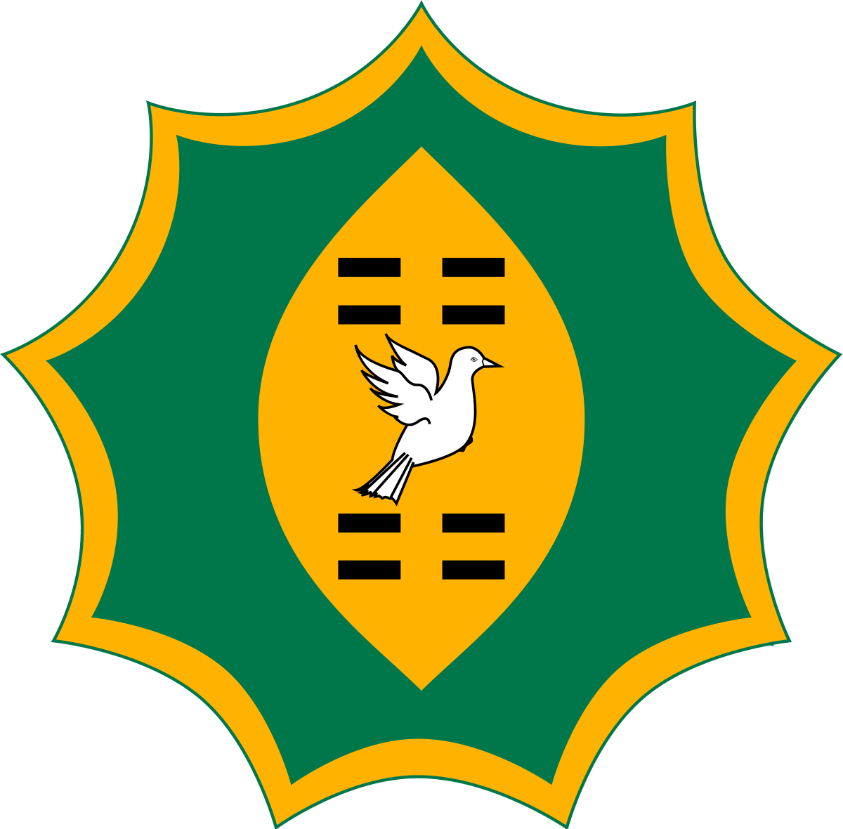 Emblem Of The South African Department Of Military - South African ...