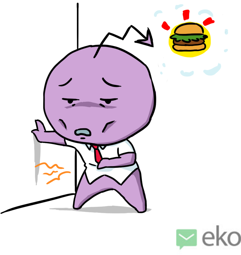 Arrow Needs Sustenance Clipart - Full Size Clipart (#510937) - PinClipart