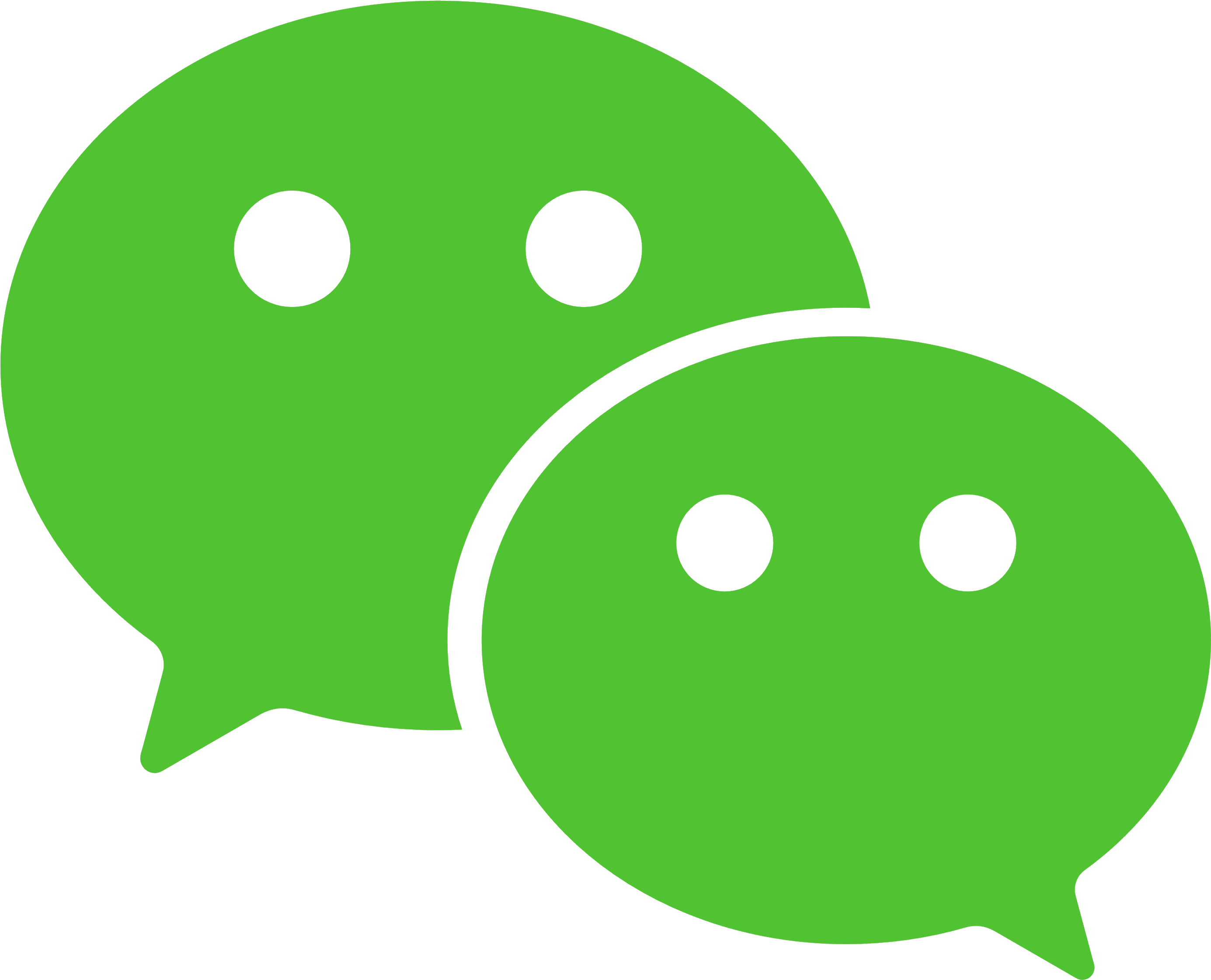 Download Wechat App - Wechat Logo Transparent Clipart (#5196975 ...