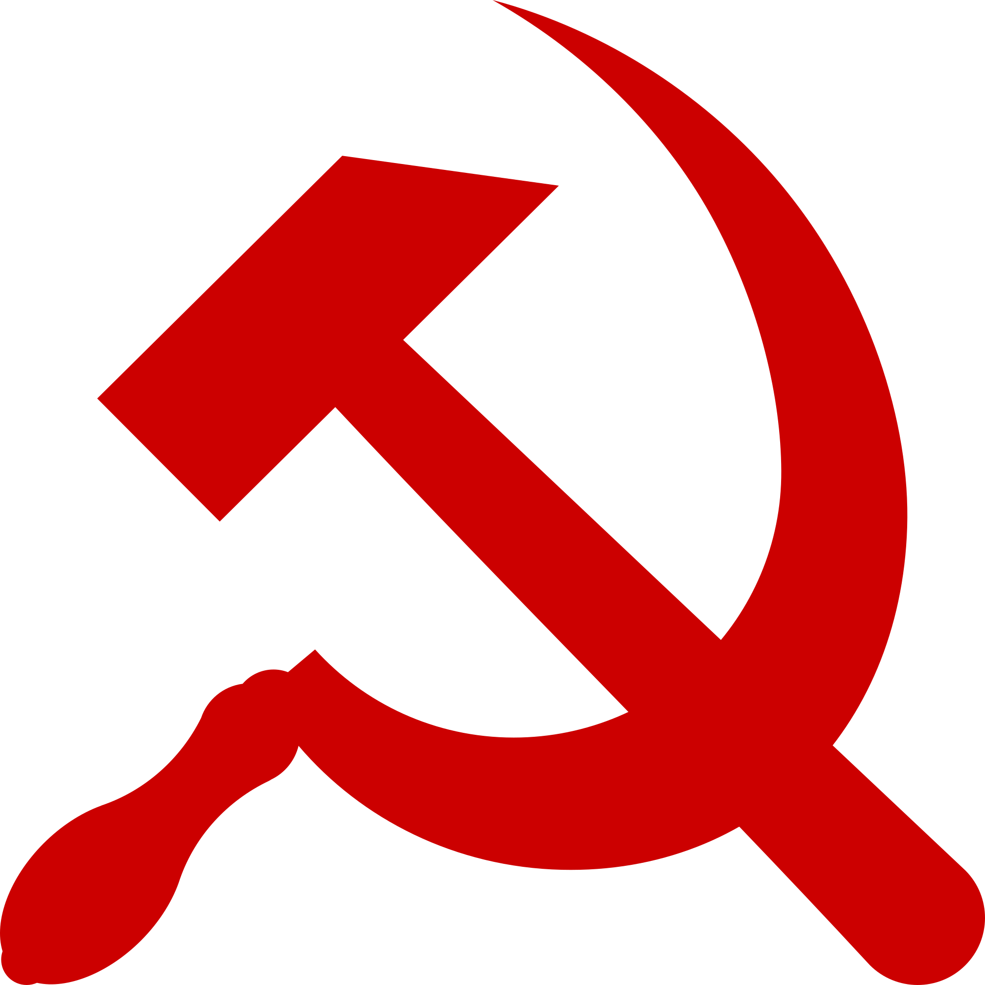 Hammer And Sickle Transparent Clipart - Full Size Clipart (#526064 ...