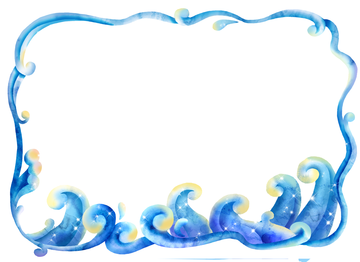 Download Thumb Image - Waves Frame Png Clipart (#5212073) - PinClipart