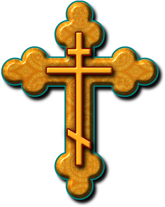 Orthodox Clipart Cross - Eastern Orthodox Cross Art - Png Download ...