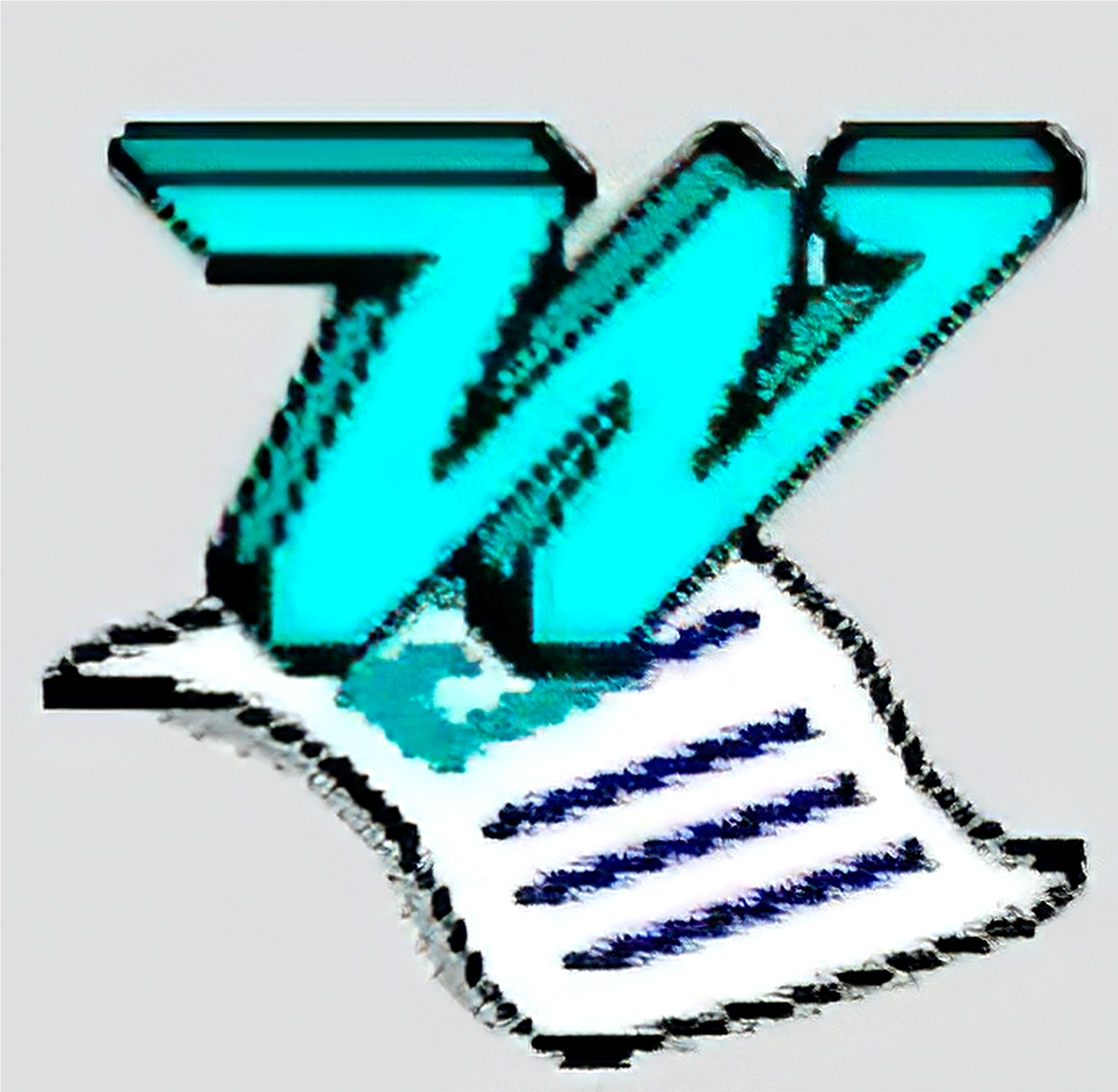 Microsoft Word Old Logo Clipart - Full Size Clipart (#5289629) - PinClipart