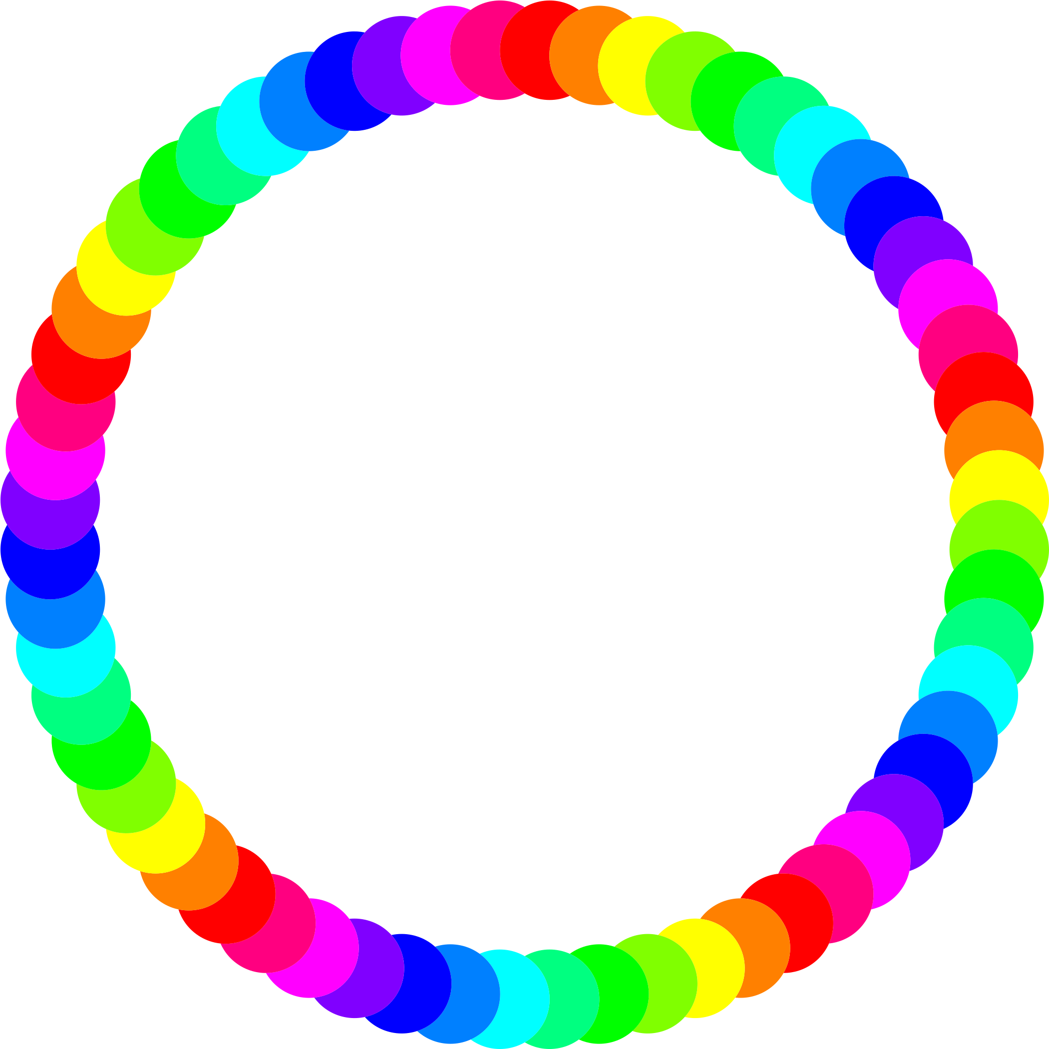 Circle Ring Clipart - Rainbow Circle Border Transparent - Png Download ...